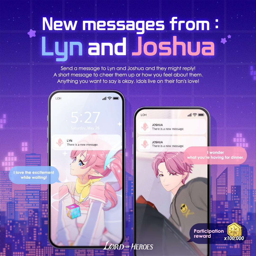 [Event] New message from: Lyn and Joshua
