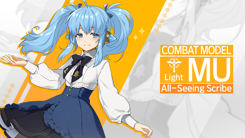 [Notice] Introducing Hero - Combat Model Mu (Light)