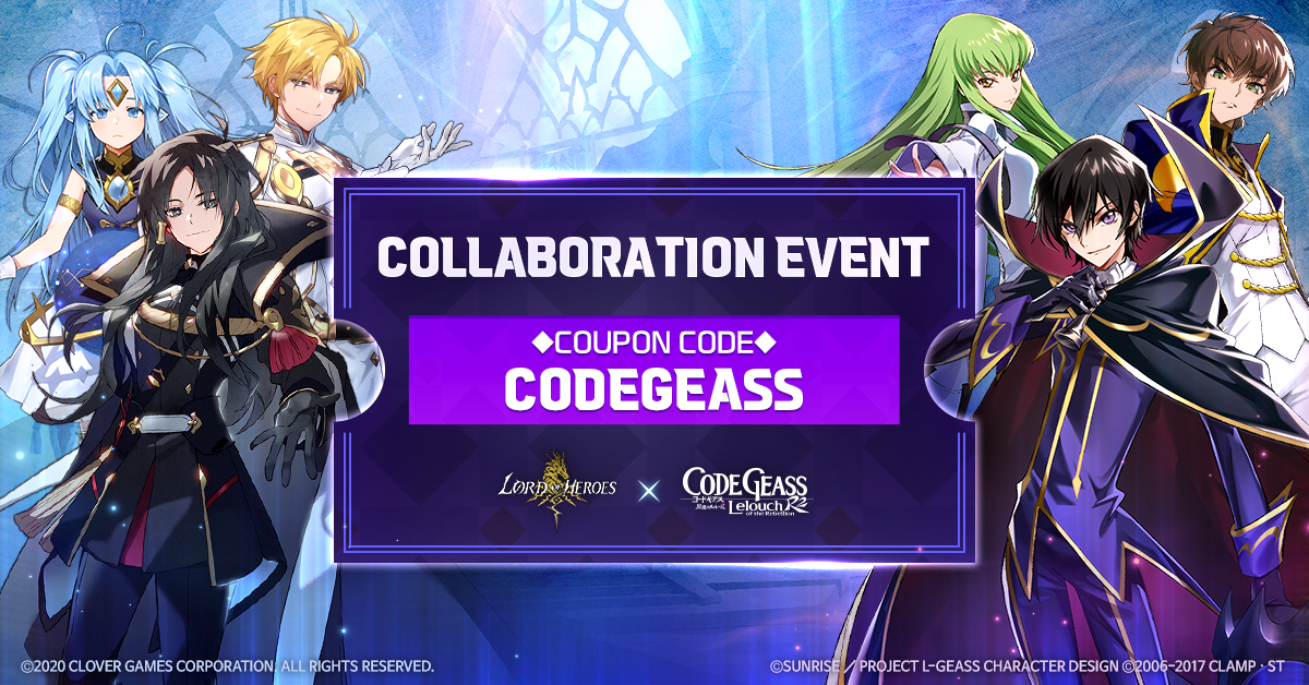'Code Geass: Lelouch of the Rebellion' Collaboration Event Coupon!