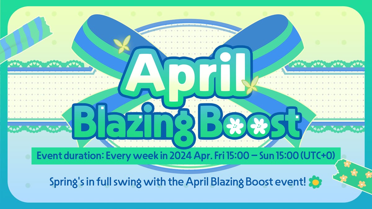 [Event] April Blazing Boost