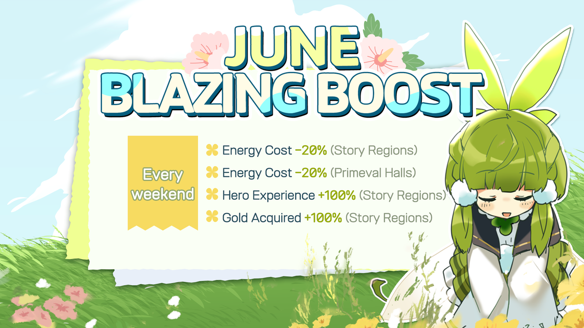 [Event] June Blazing Boost